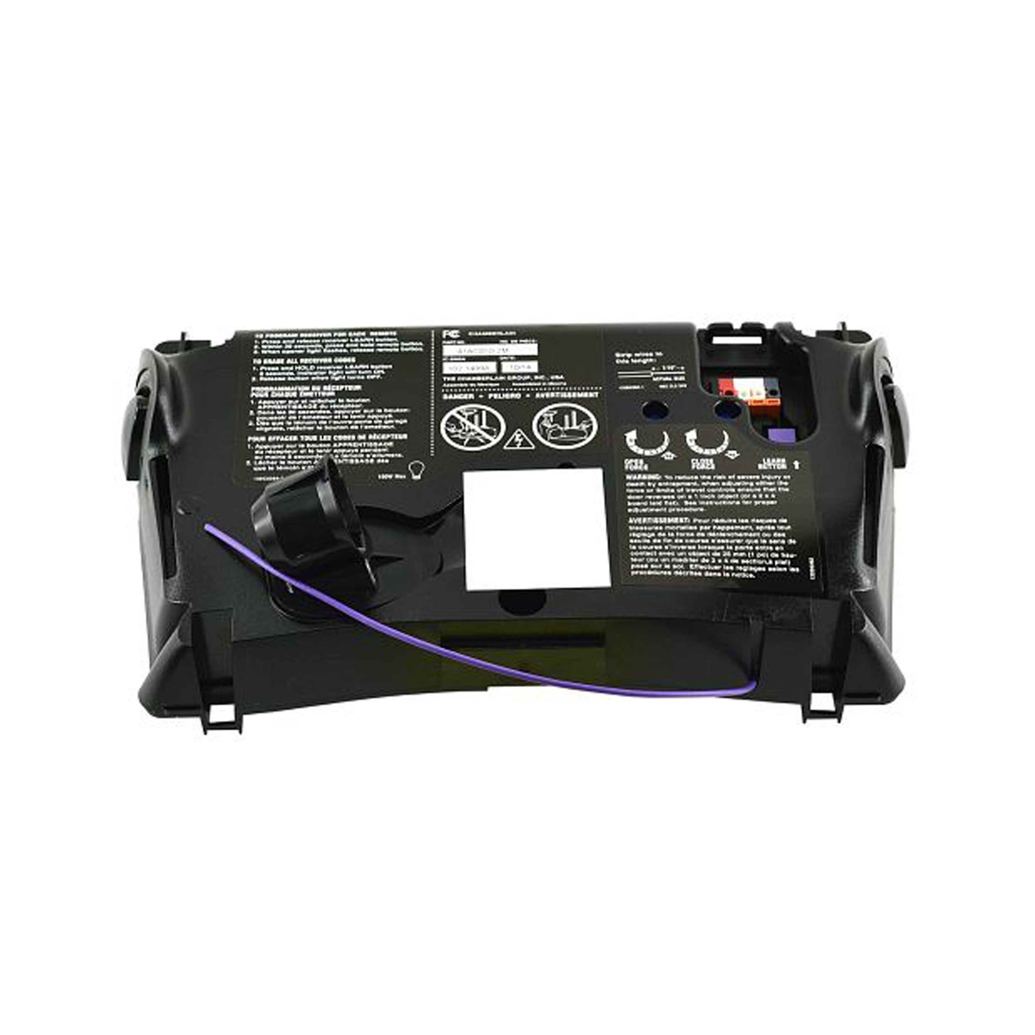 LiftMaster Receiver Logic Board, AC Chain for Door Opener Systems ...